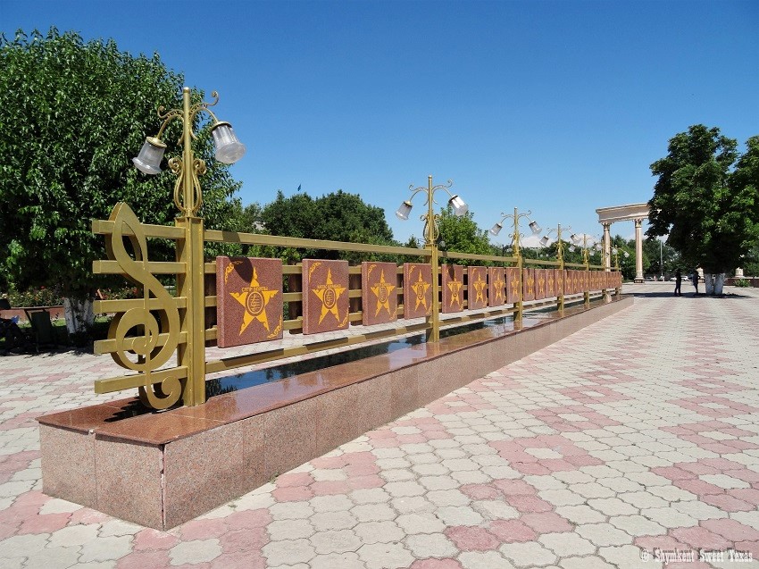 Le parc du Monde de Shamshi – Shymkent Sweet Texas